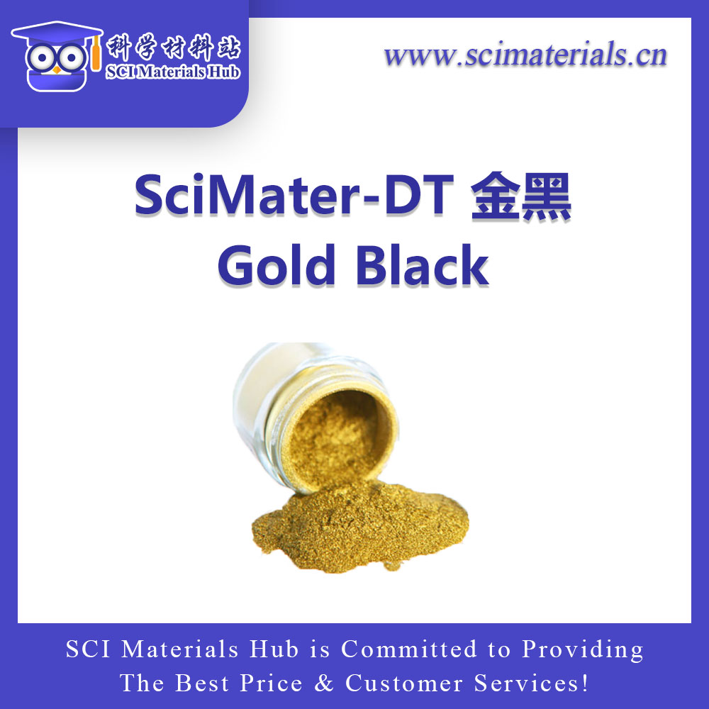 DT 金黑-科学材料站 SCI Materials Hub