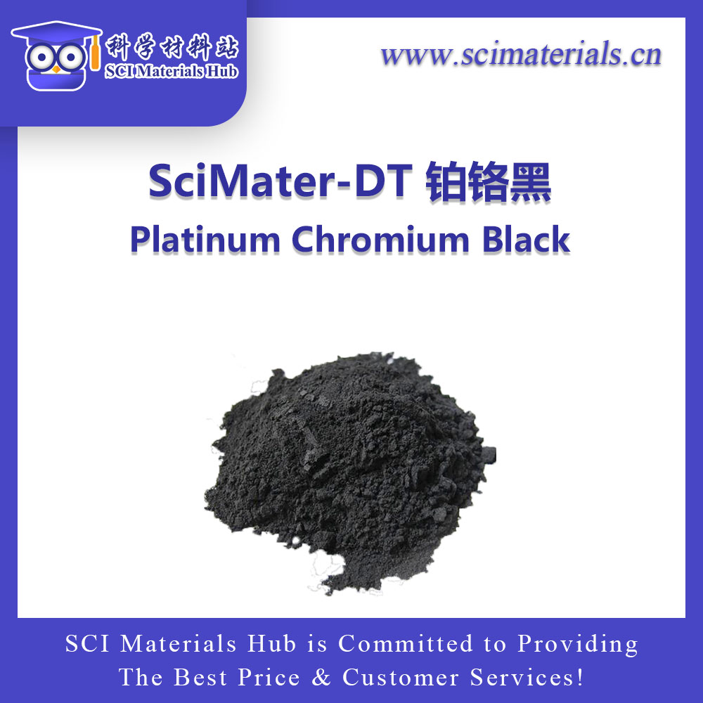 DT 铂铬黑-科学材料站 SCI Materials Hub