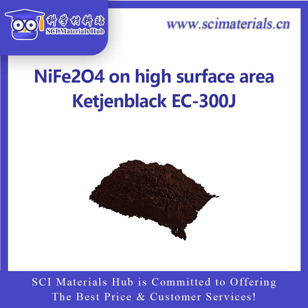NiFe2O4 on high surface area Ketjenblack EC-300J-科学材料站 SCI Materials Hub