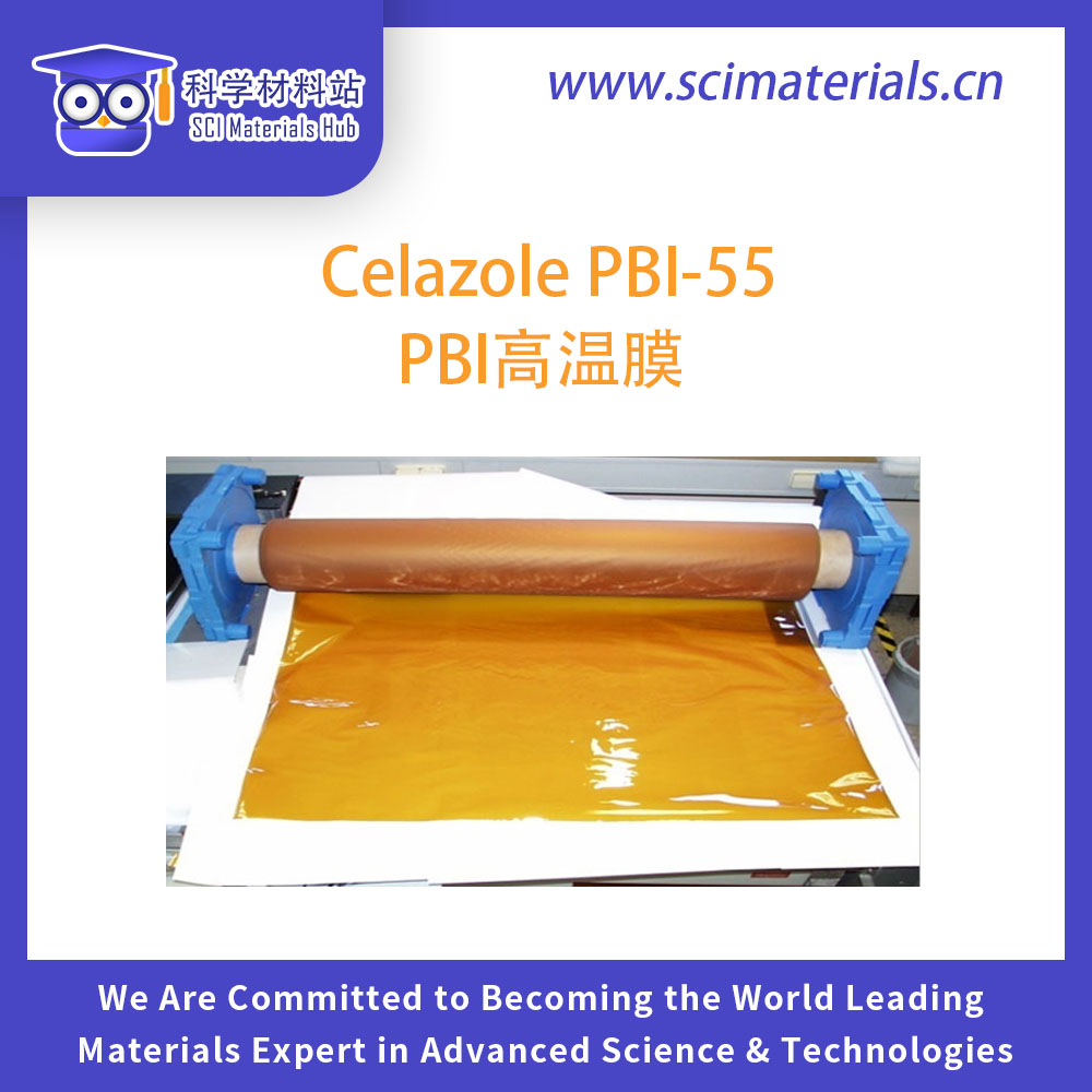 Celazole PBI-55-科学材料站 SCI Materials Hub